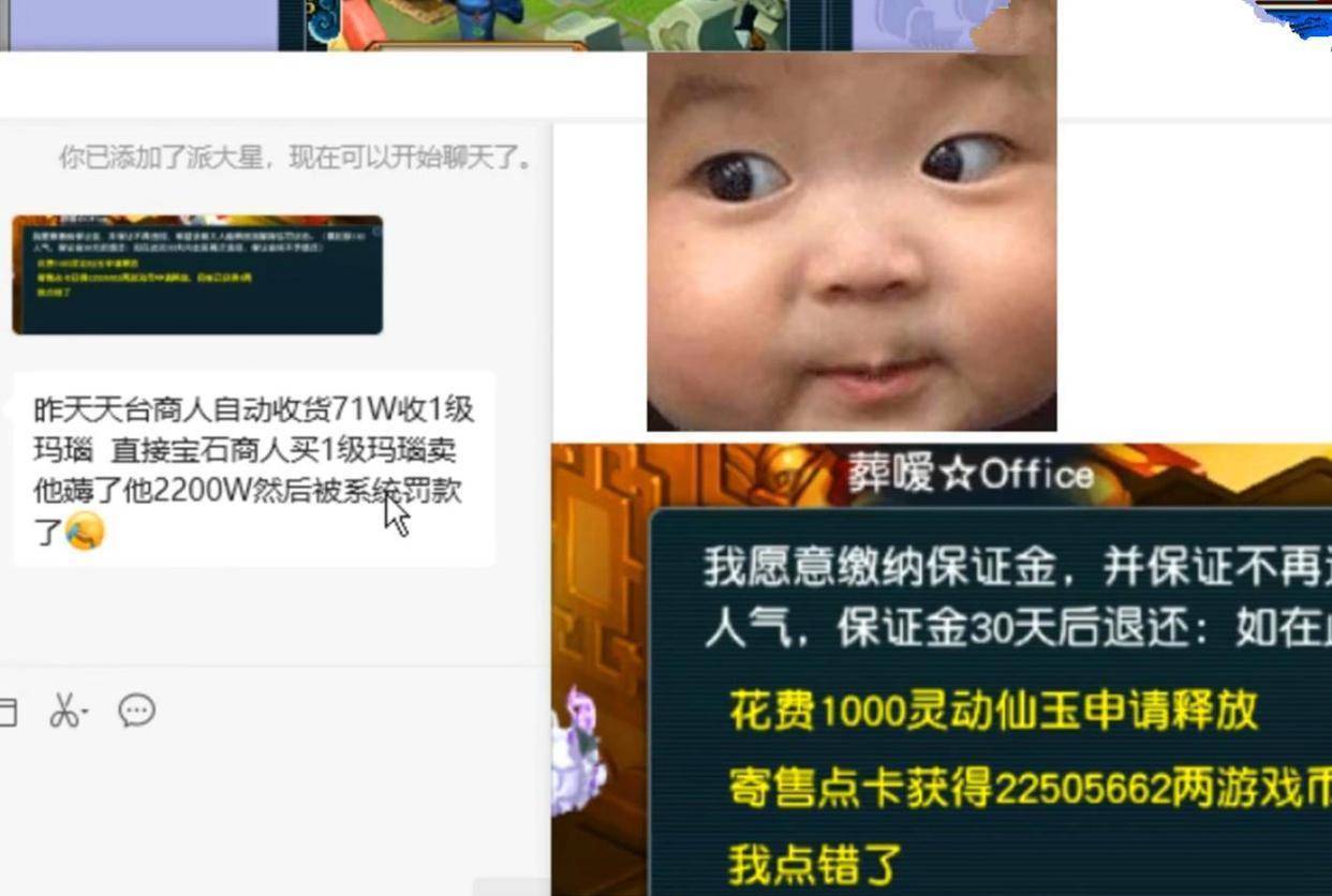 文章图片