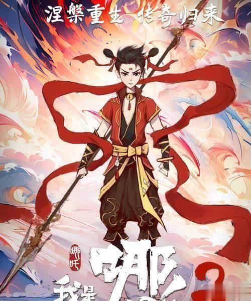 文章图片