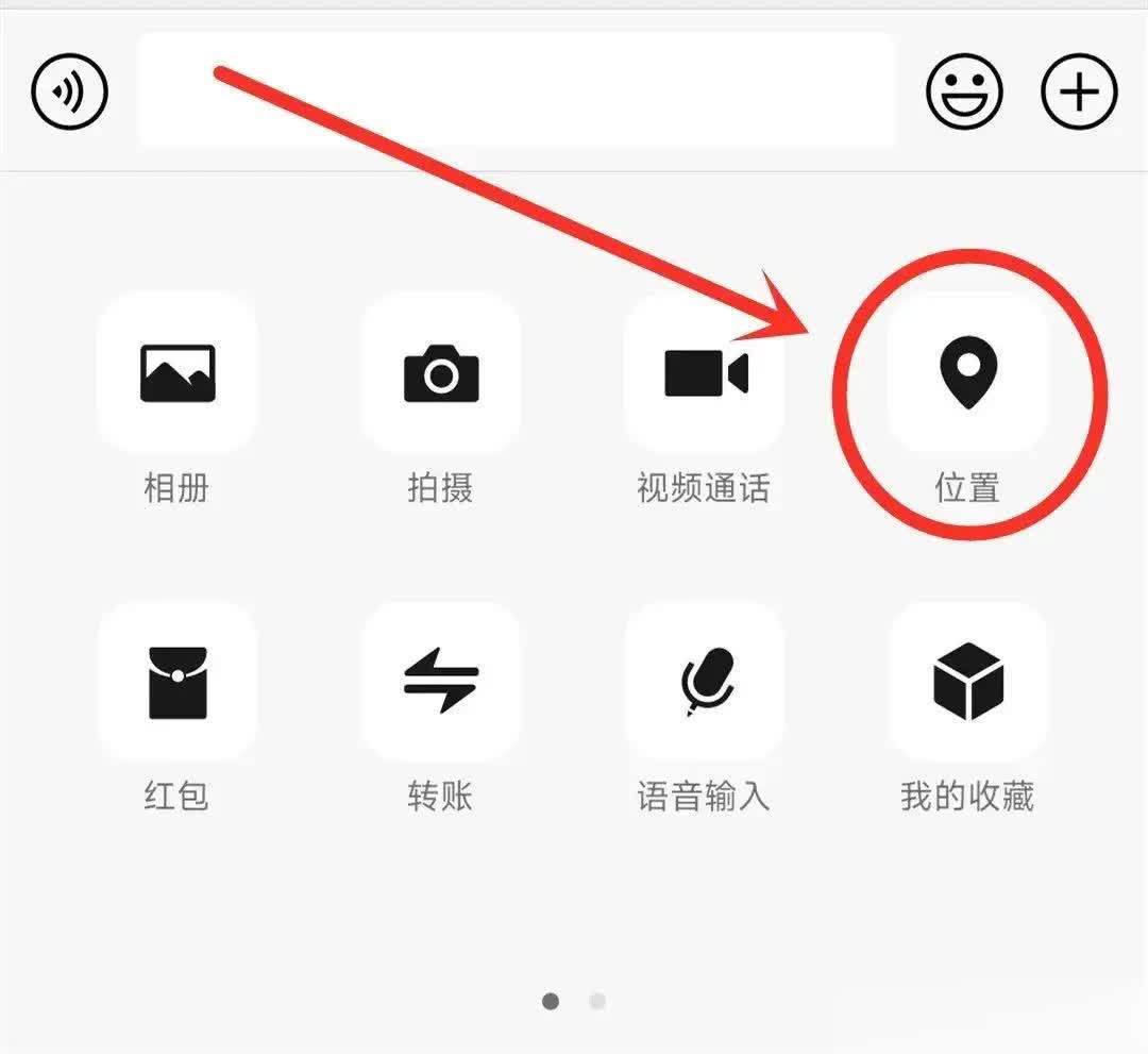 文章图片