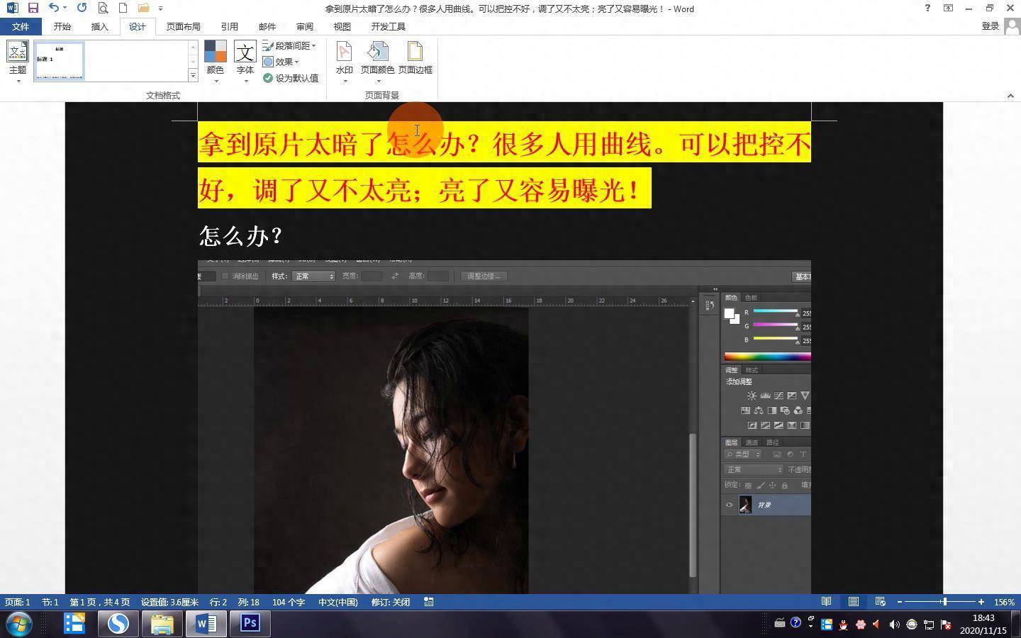 文章图片
