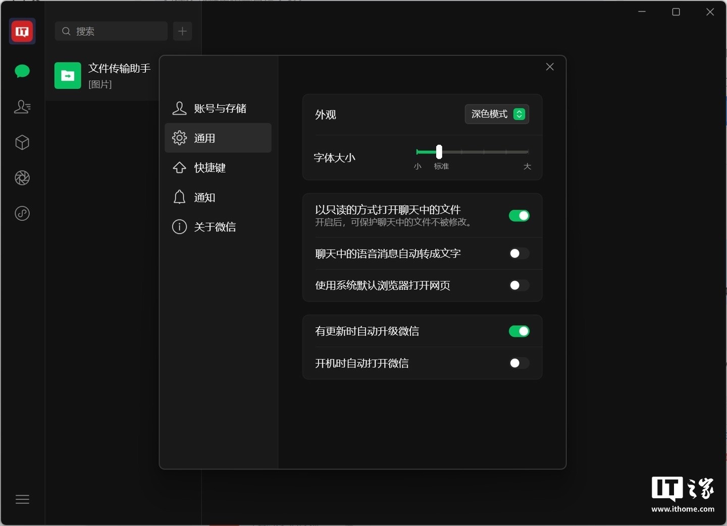 文章图片