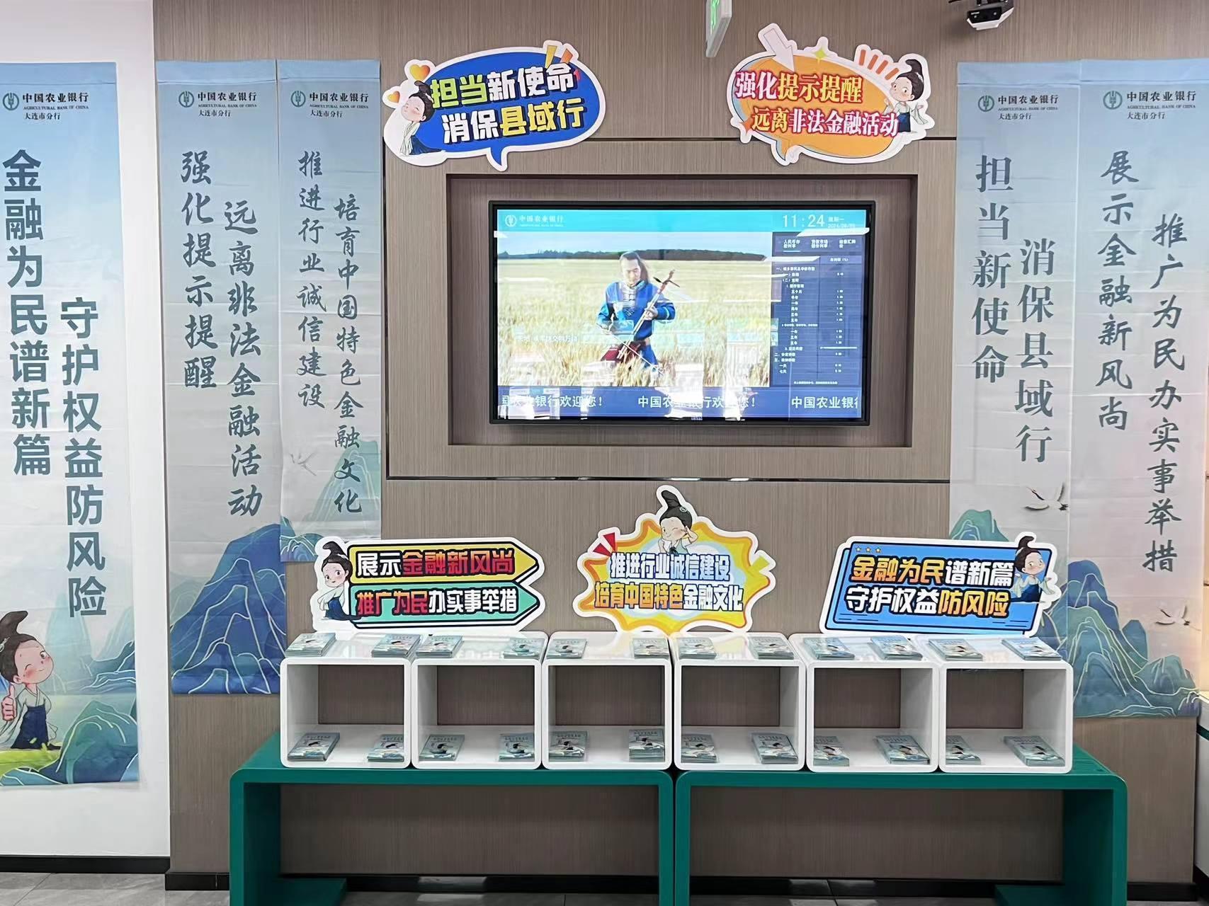 文章图片