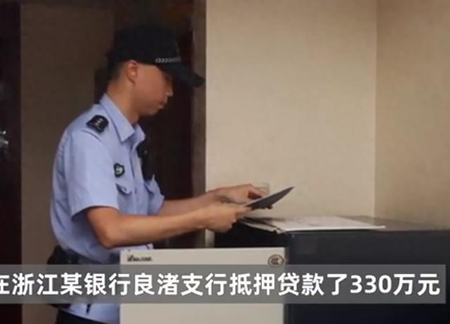 文章图片