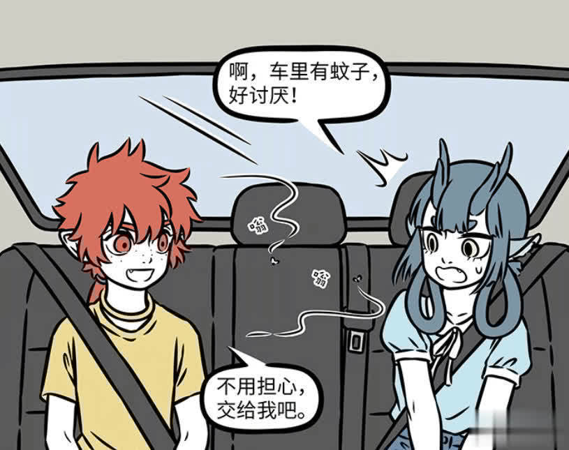 文章图片
