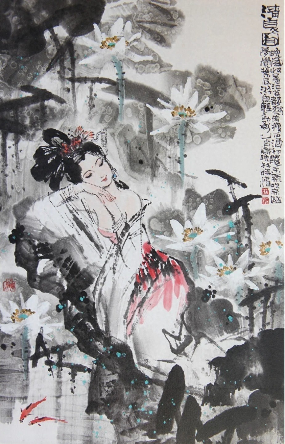 文章图片