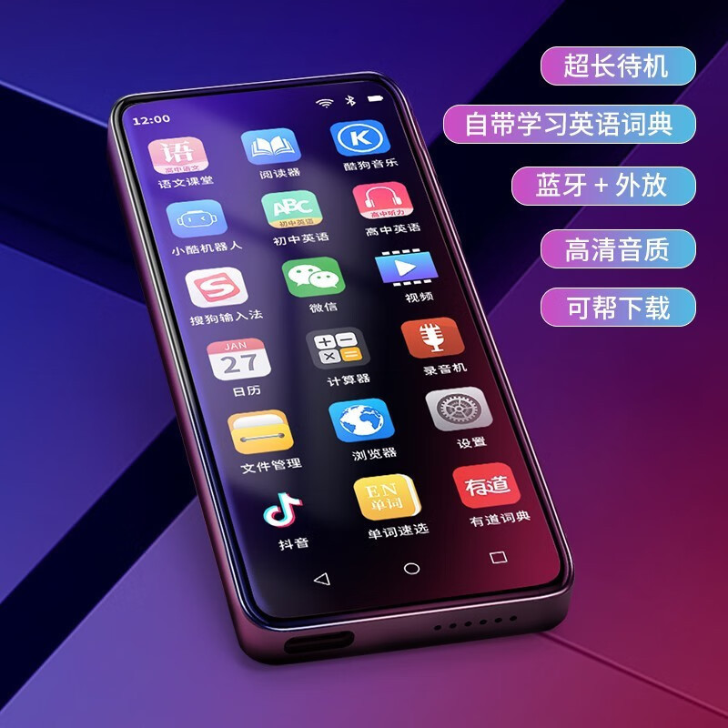 文章图片