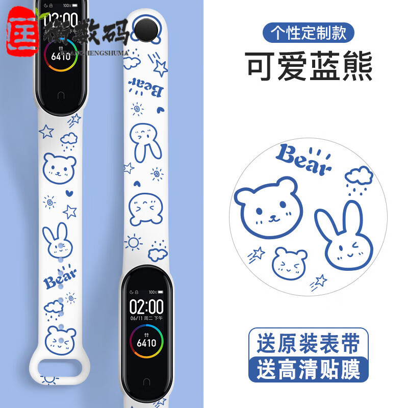 文章图片