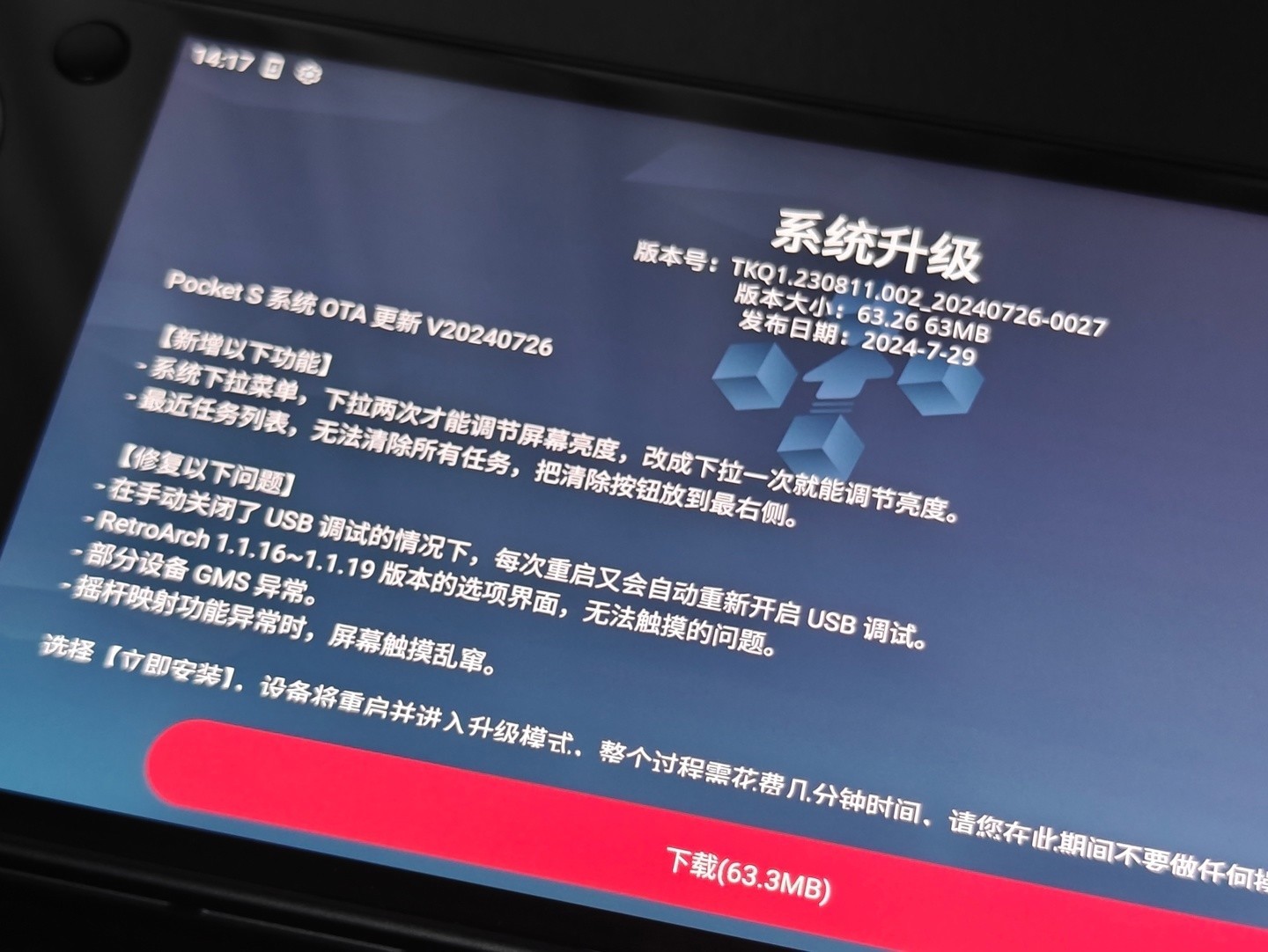 文章图片