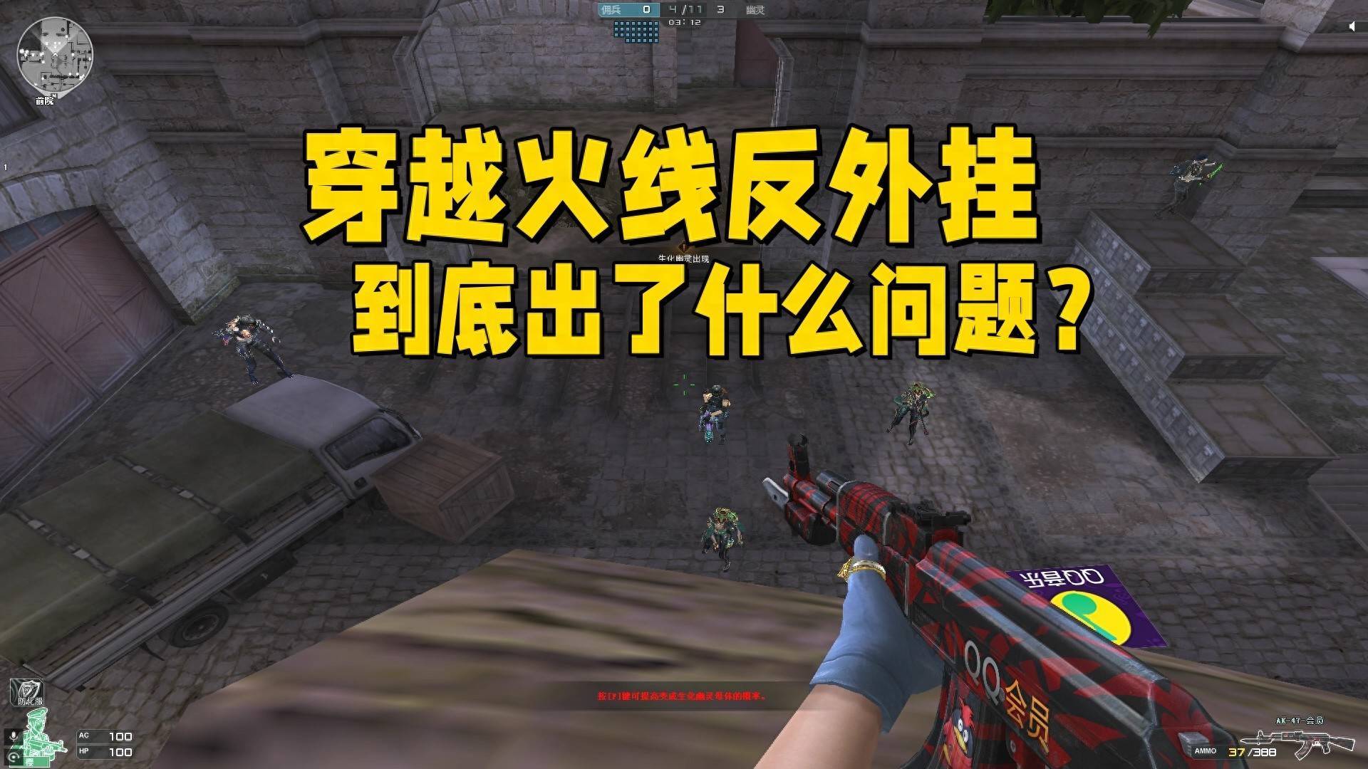 文章图片