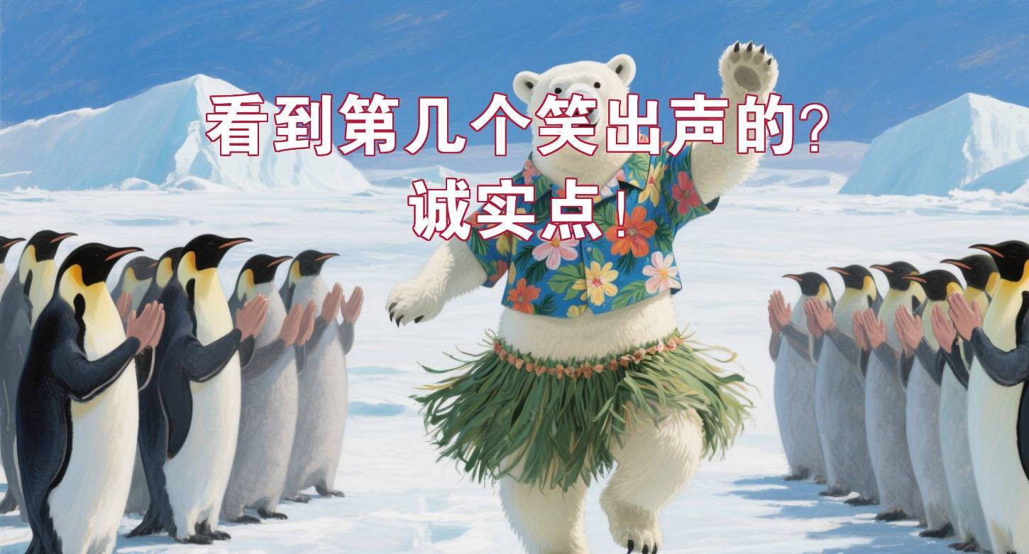 文章图片