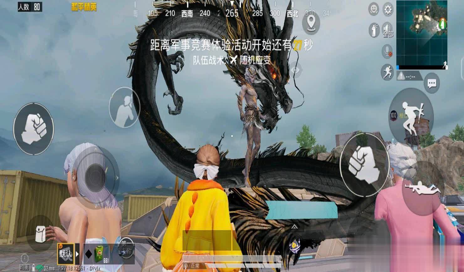 文章图片