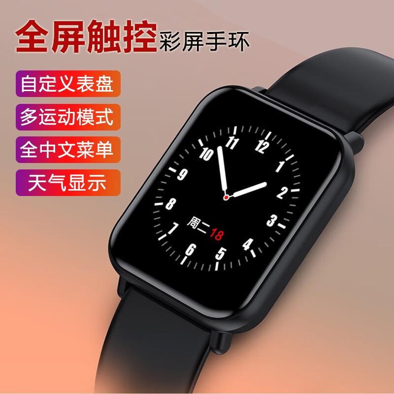 文章图片