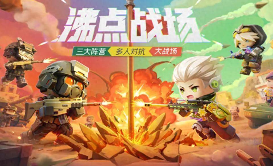 文章图片