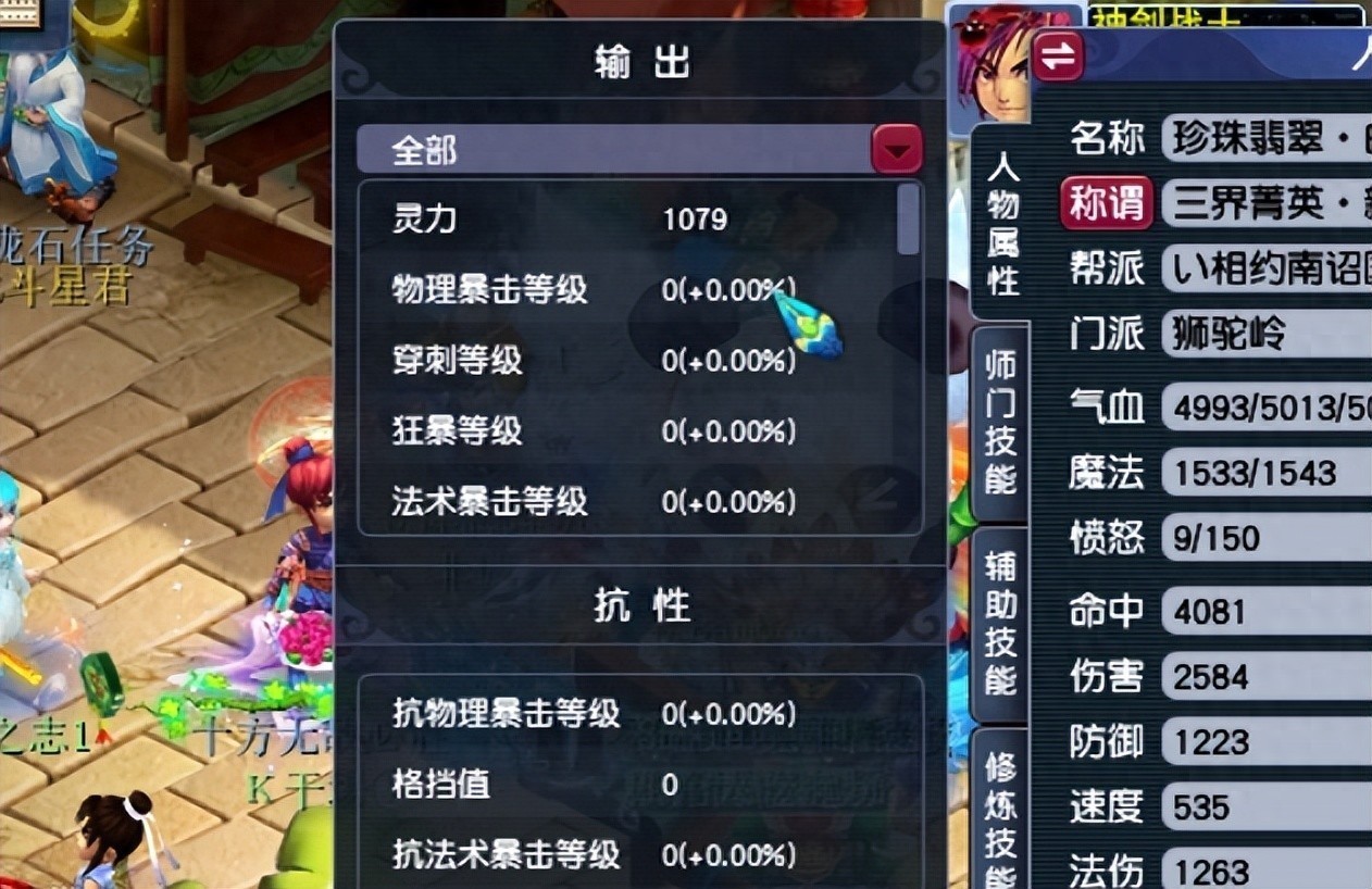 文章图片