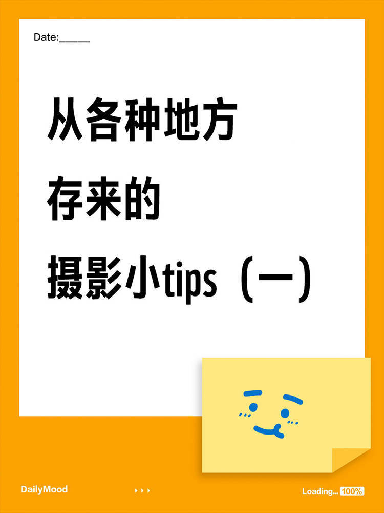 文章图片