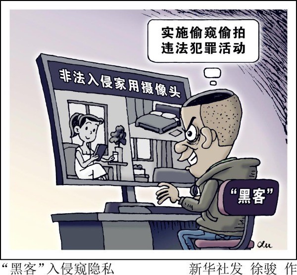 文章图片