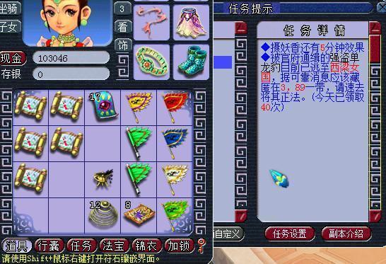 文章图片