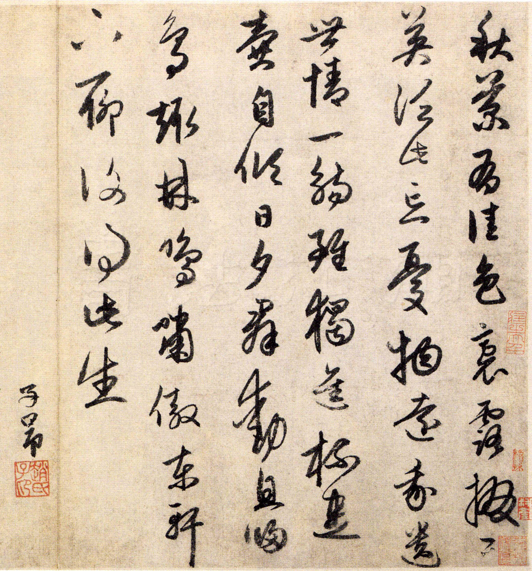 文章图片