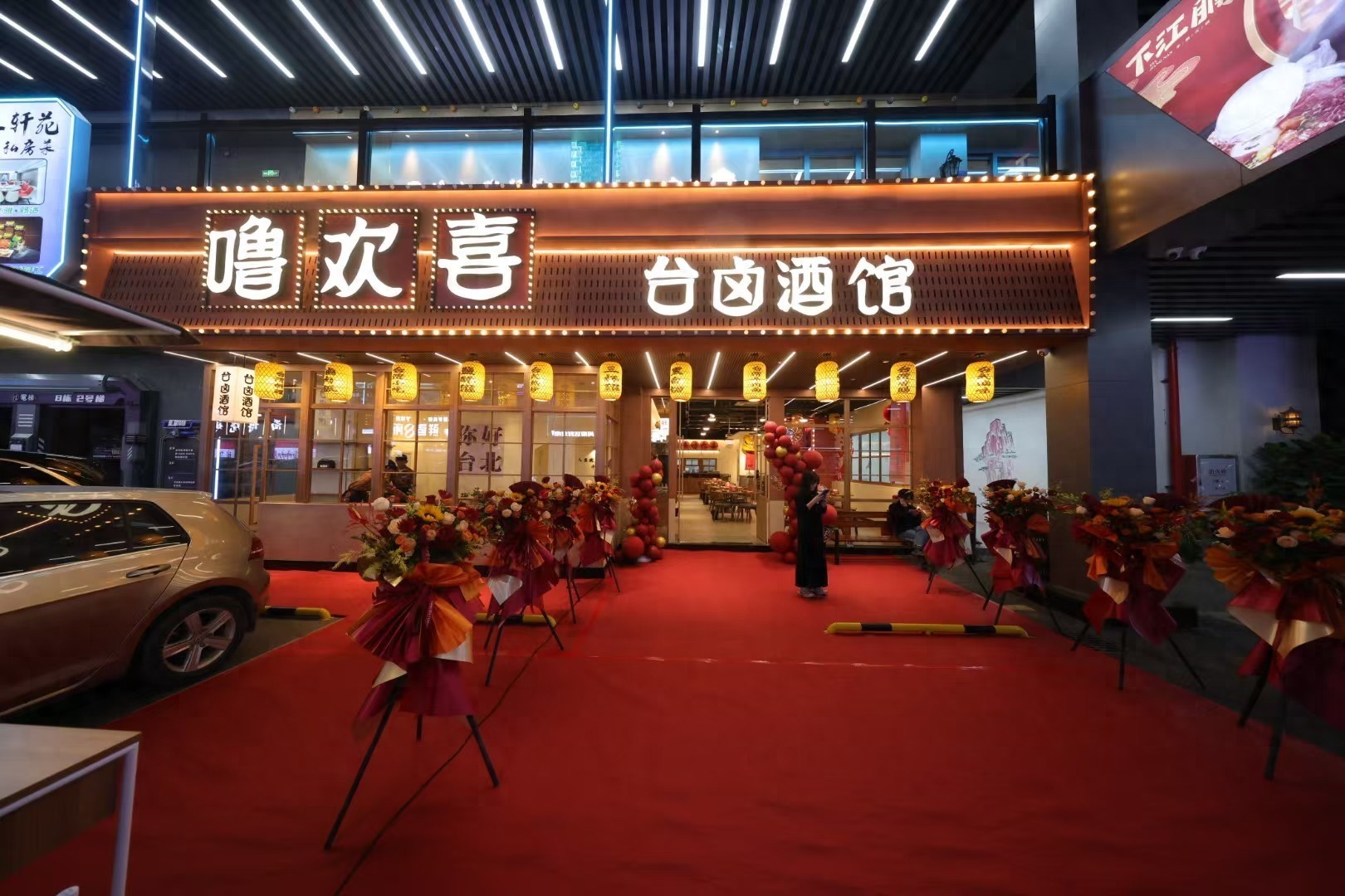 文章图片