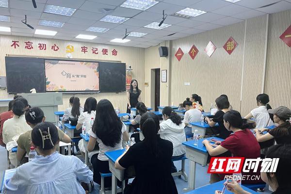 文章图片