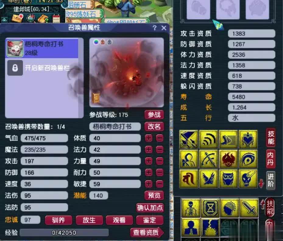 文章图片