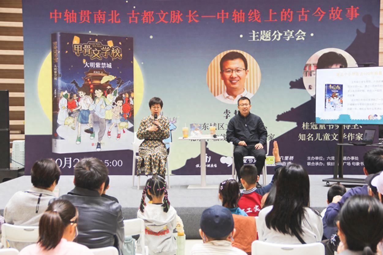 文章图片