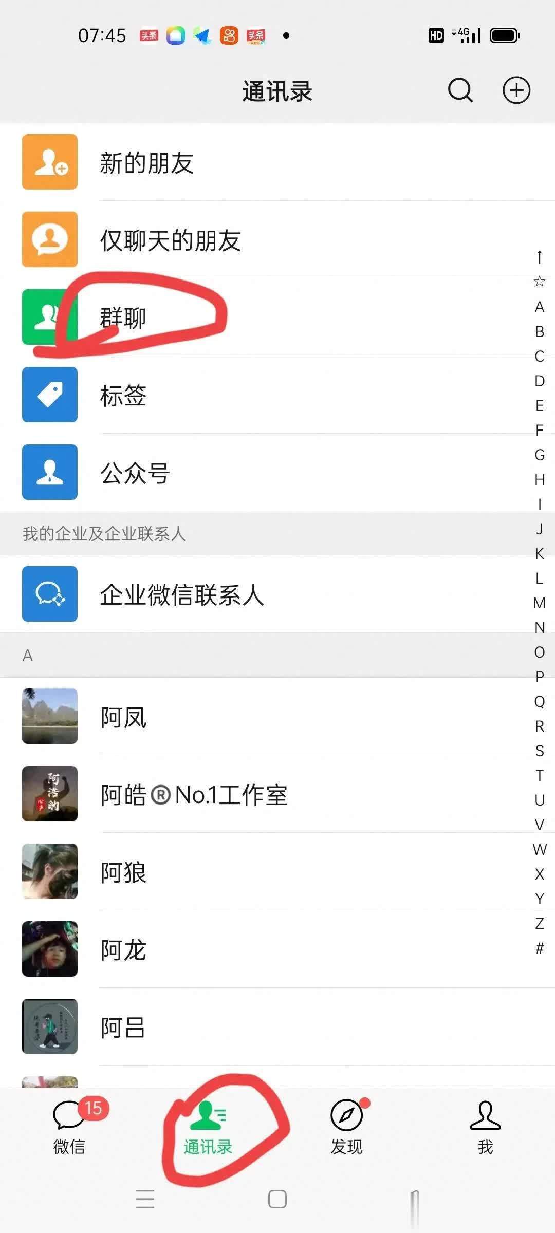 文章图片