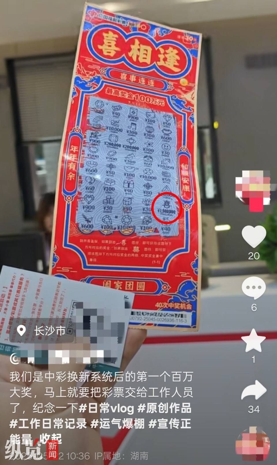 文章图片
