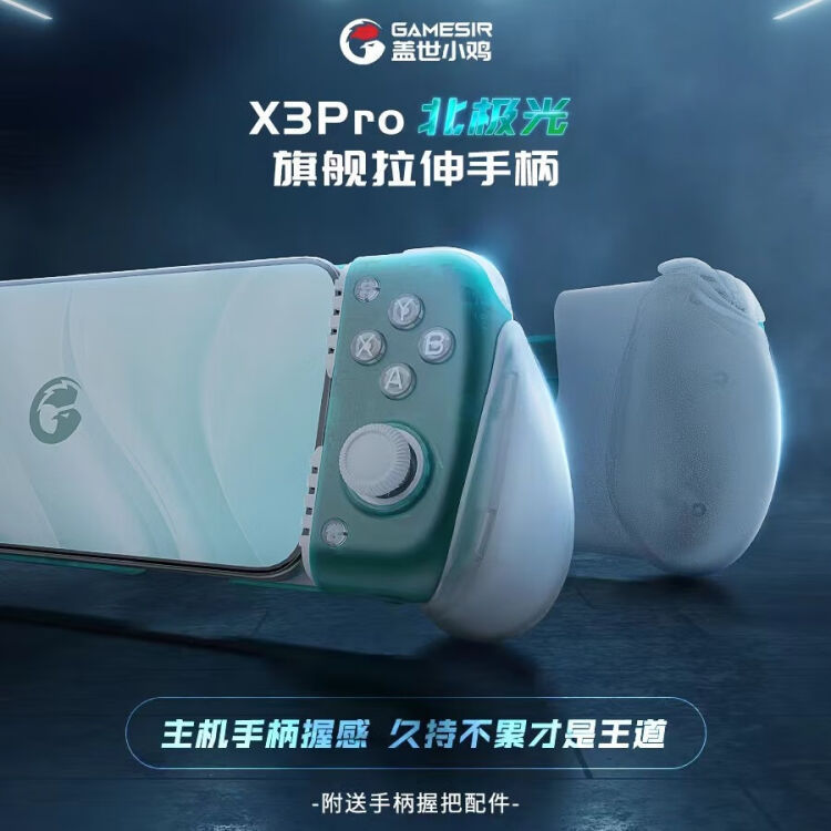 文章图片
