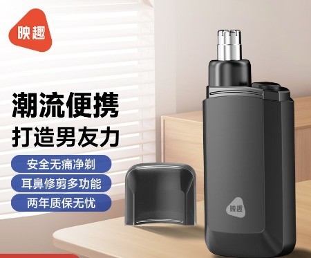 文章图片