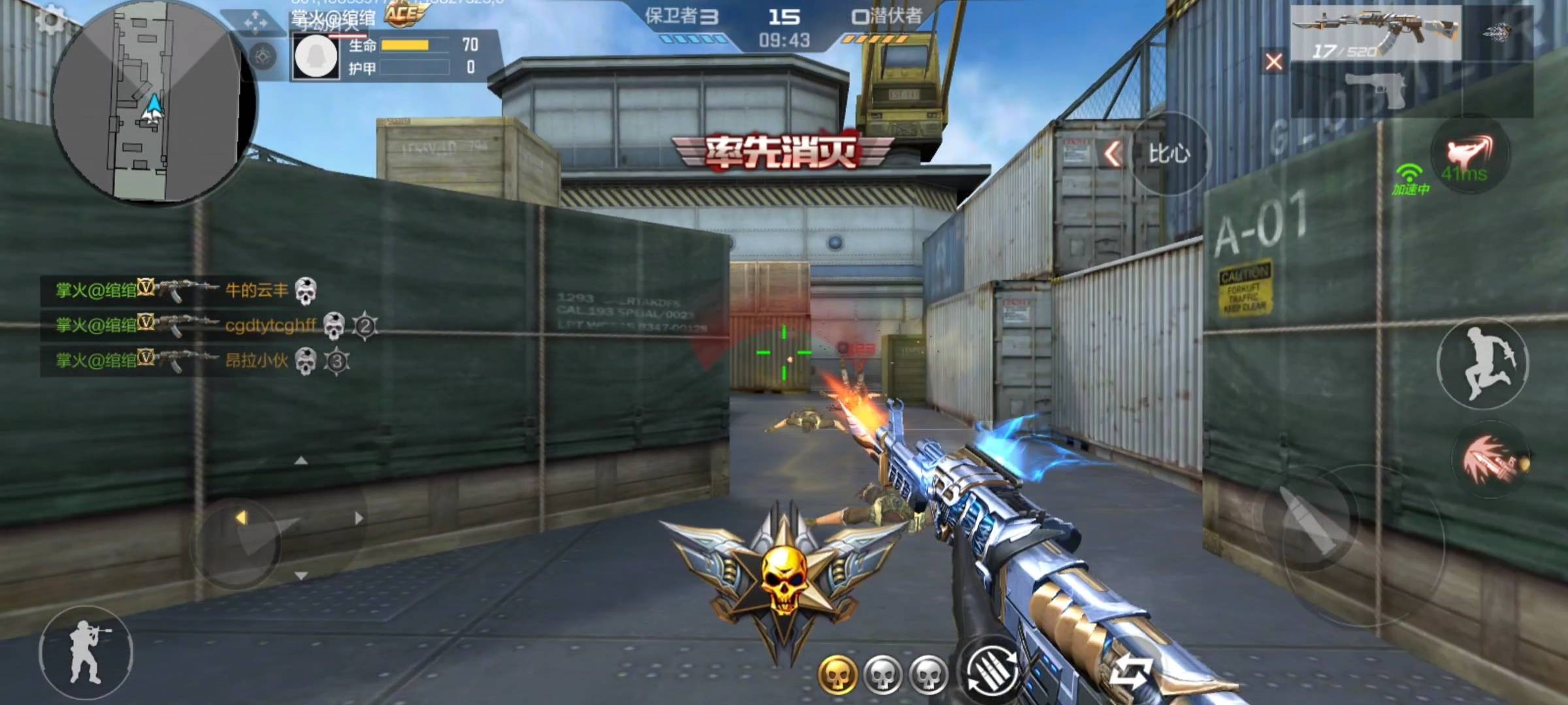 文章图片