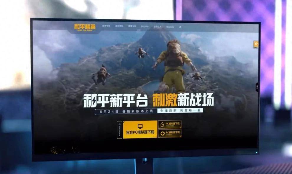 文章图片