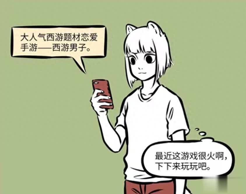 文章图片