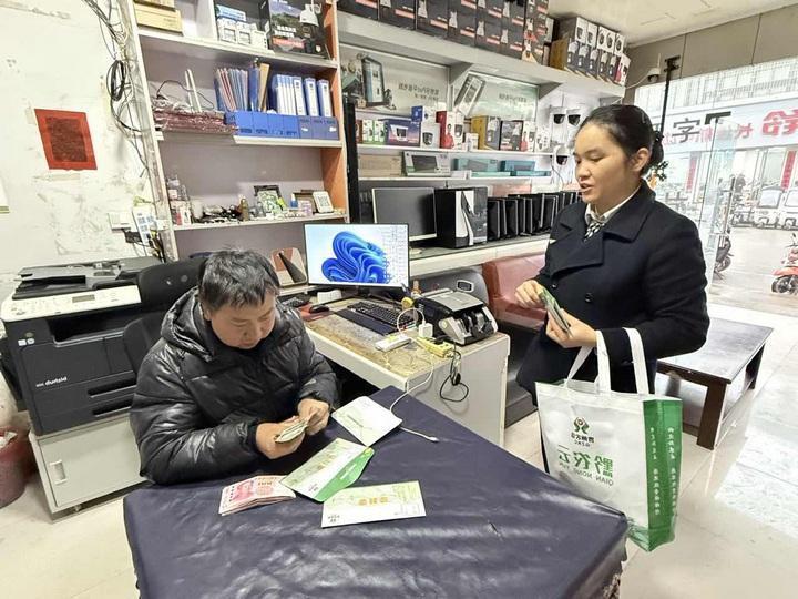 文章图片