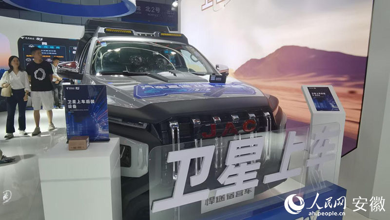 文章图片