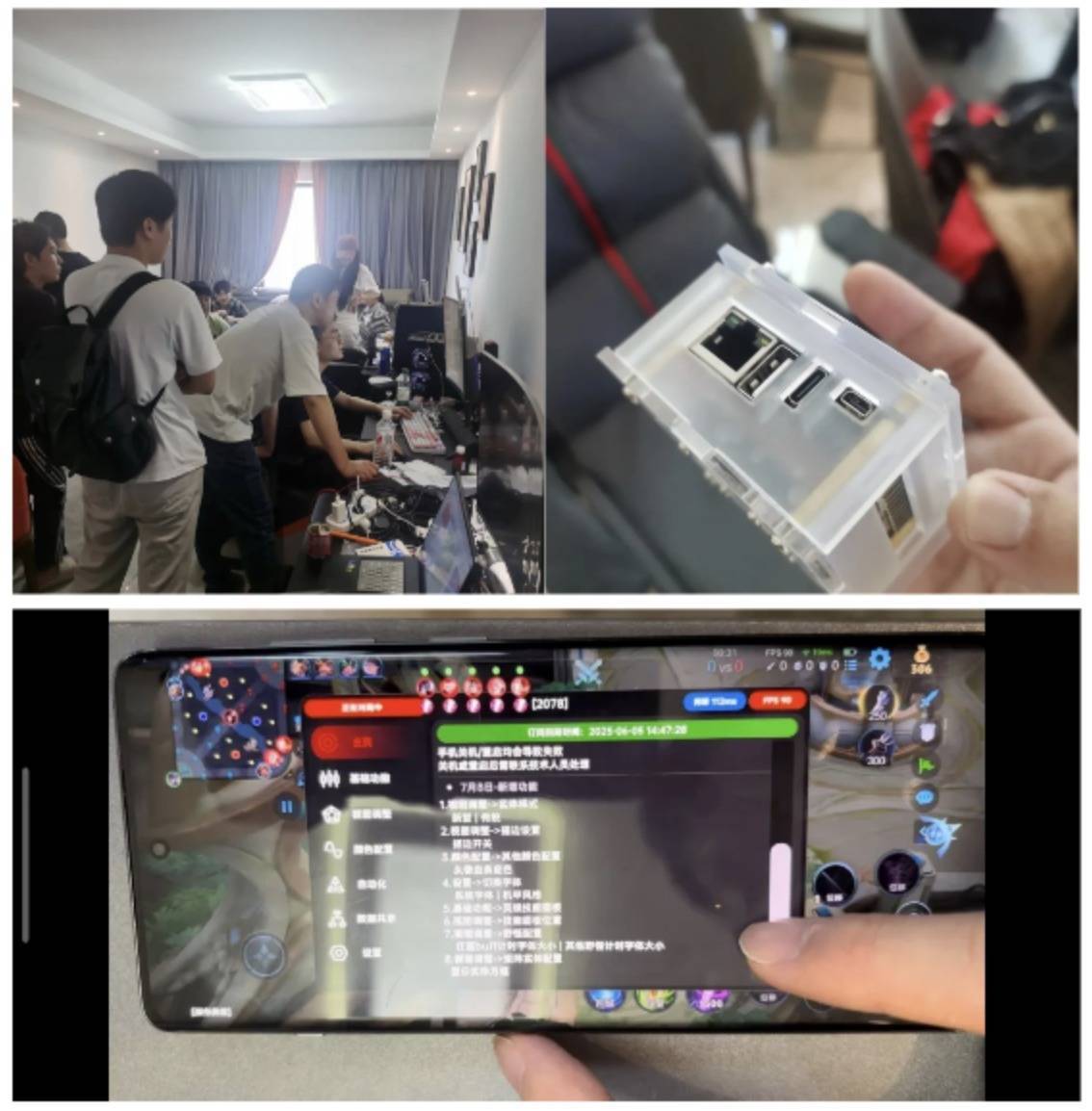 文章图片