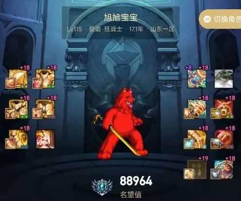 文章图片