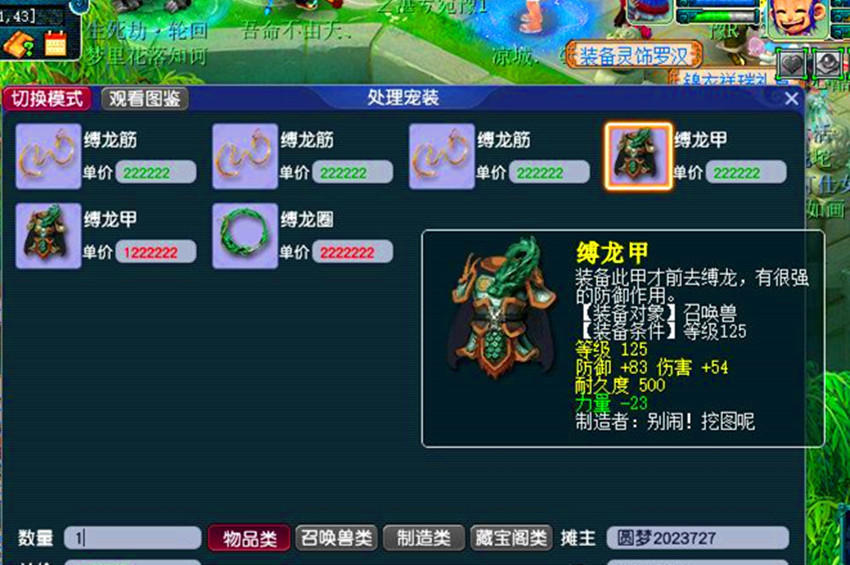 文章图片