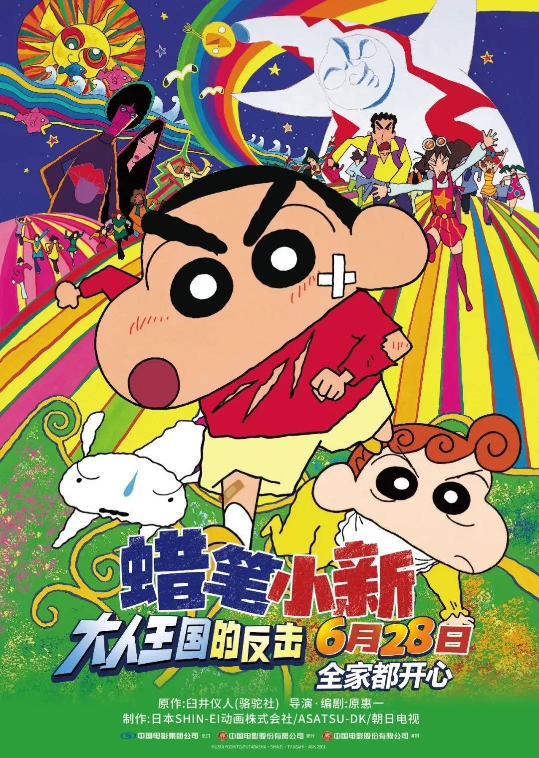 文章图片