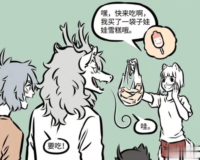 文章图片