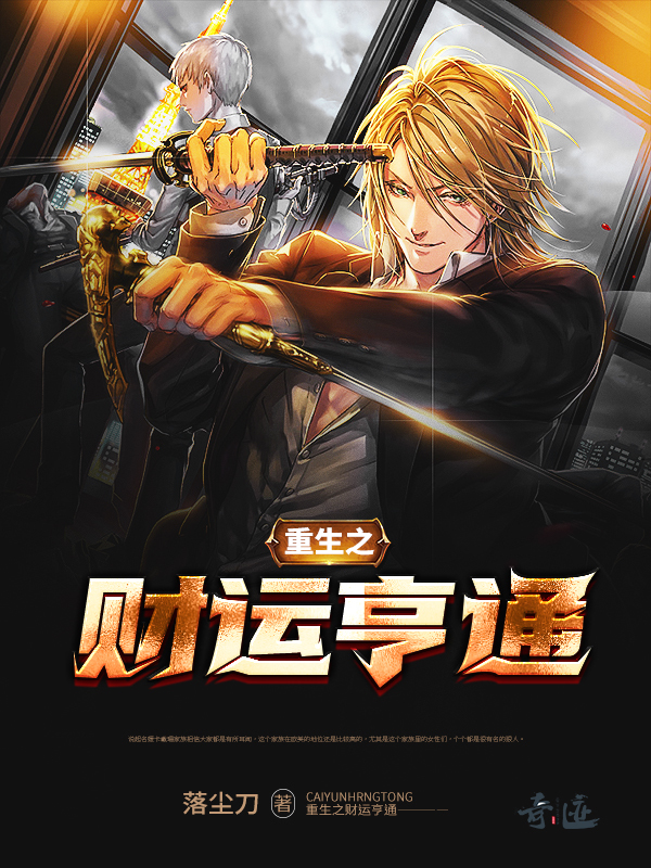 文章图片