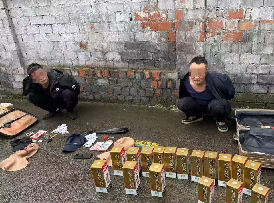 文章图片