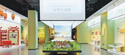 文章图片