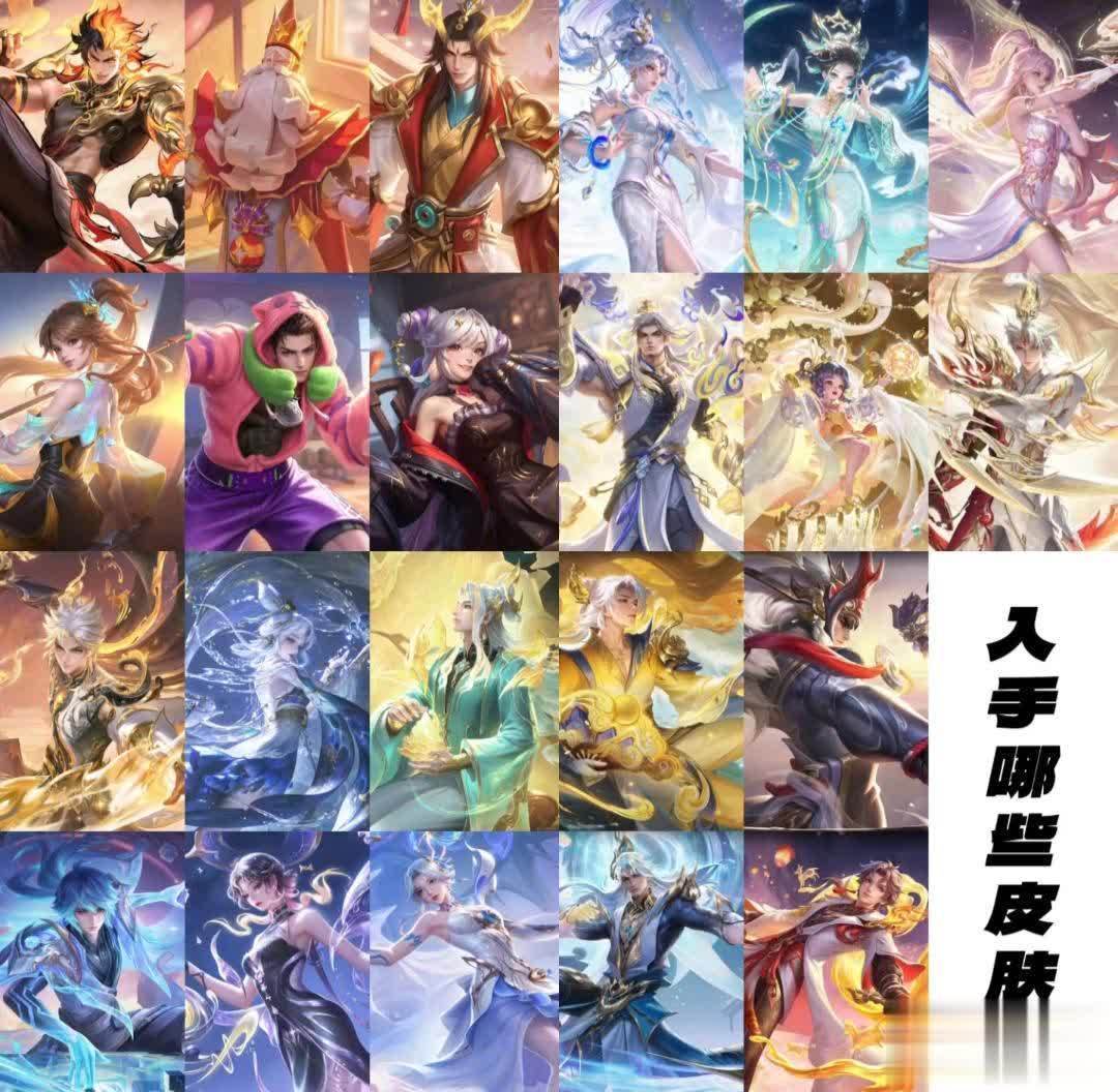 文章图片