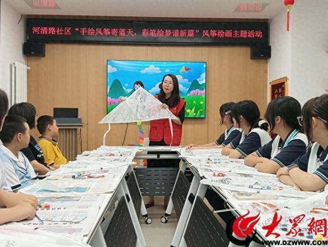 文章图片