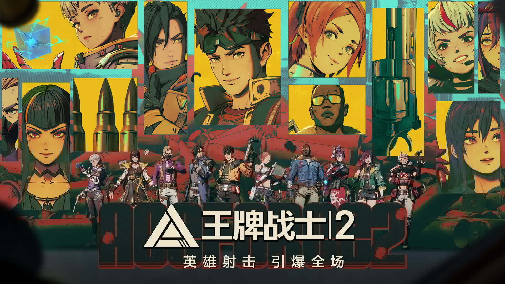 文章图片