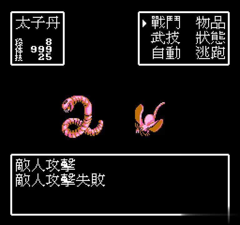 文章图片