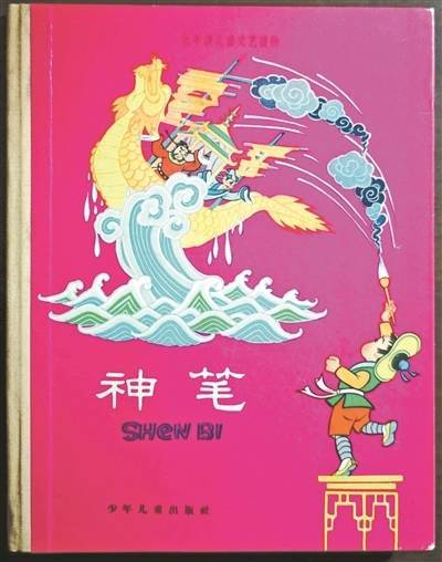 文章图片