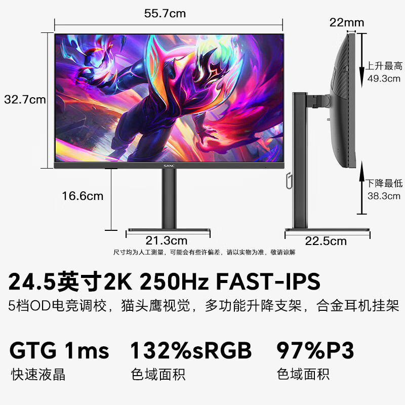文章图片