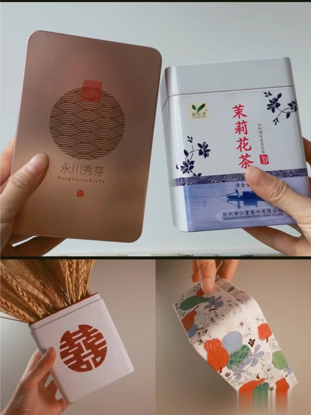 文章图片